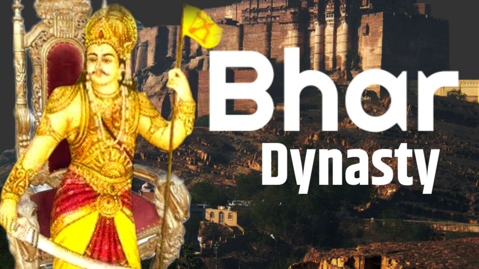 भर वंश, भारत में निवास करने वाली एक अत्यंत प्राचीन जाति