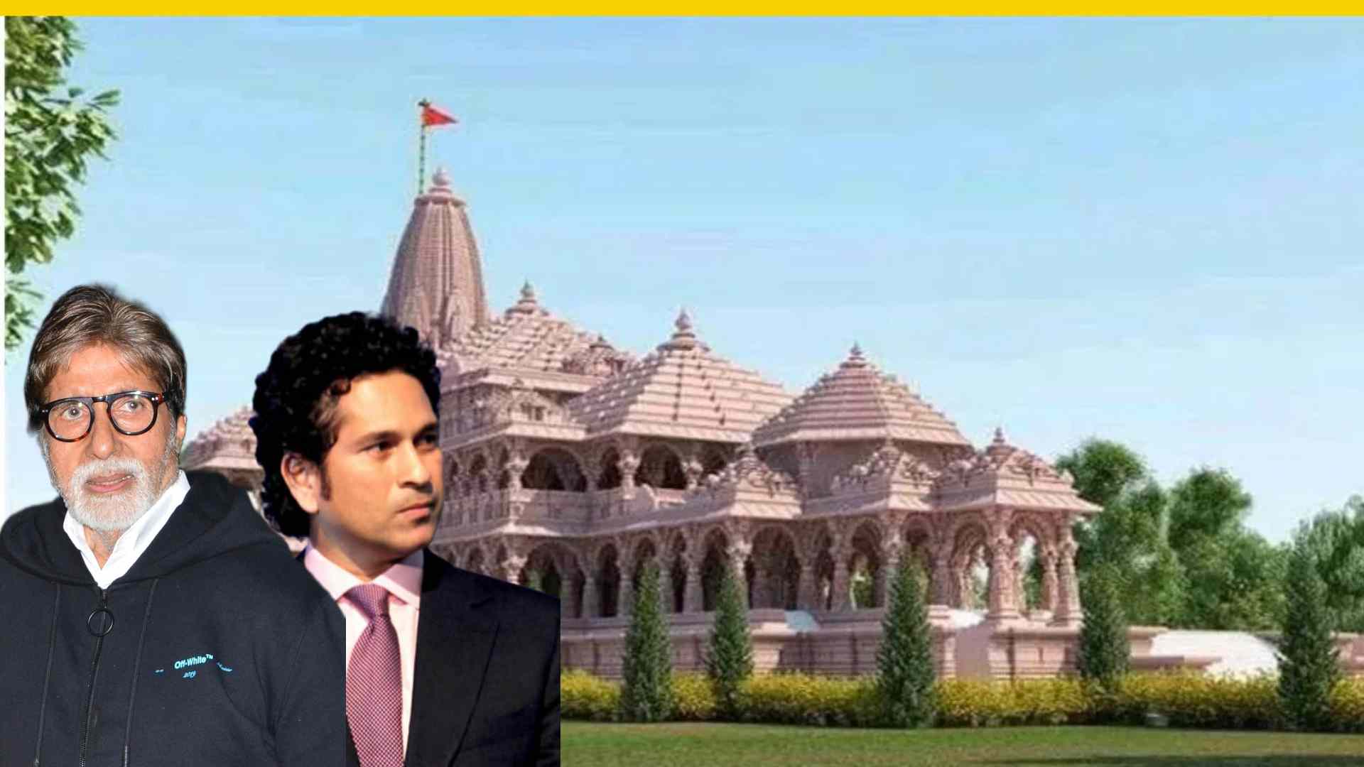 राम मंदिर प्राण प्रतिष्ठा समारोह: कंगना रनौत को नहीं मिला नहीं इनविटेशन ...